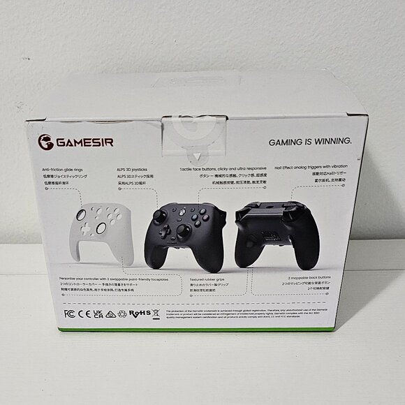 game sir | Video Games & Consoles | Gamesir G7 Wired Controller For ...